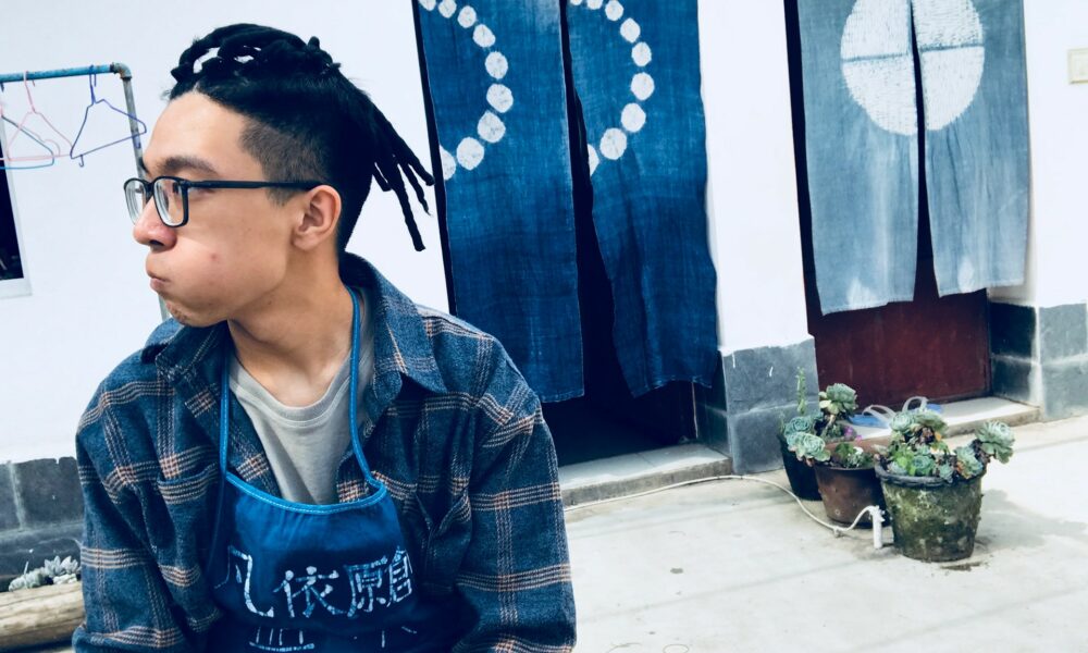 Conversations with Yaoting Wang - Voyage ATL Magazine | ATL City Guide