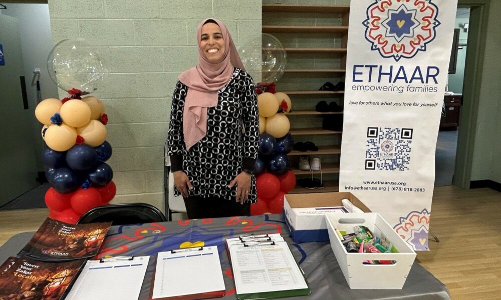 Daily Inspiration: Meet Mona Megahed - Voyage ATL Magazine | ATL City Guide