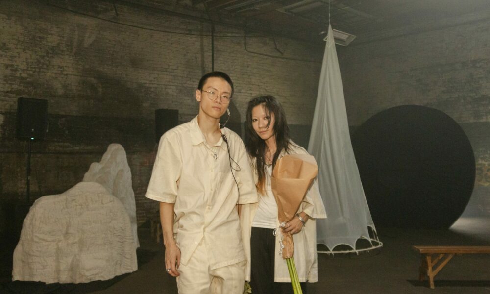 Daily Inspiration: Meet Wenjue Lu - Voyage ATL Magazine | ATL City Guide