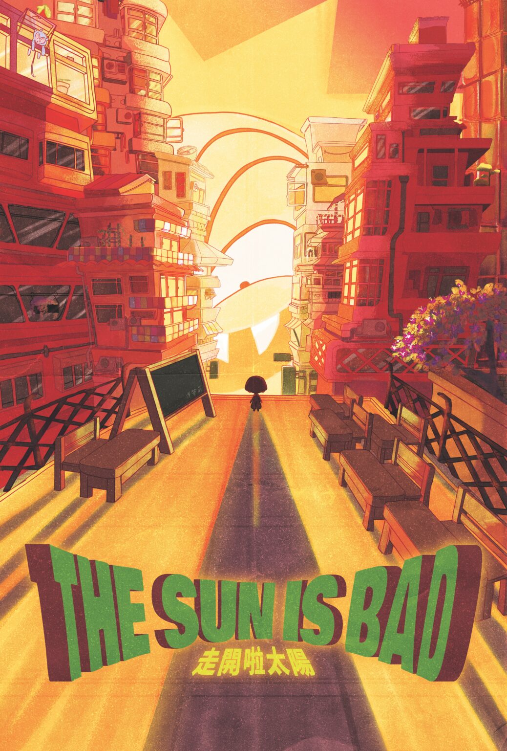 Meet Alyssa Arielle Noelle Ong - Voyage ATL Magazine | ATL City Guide