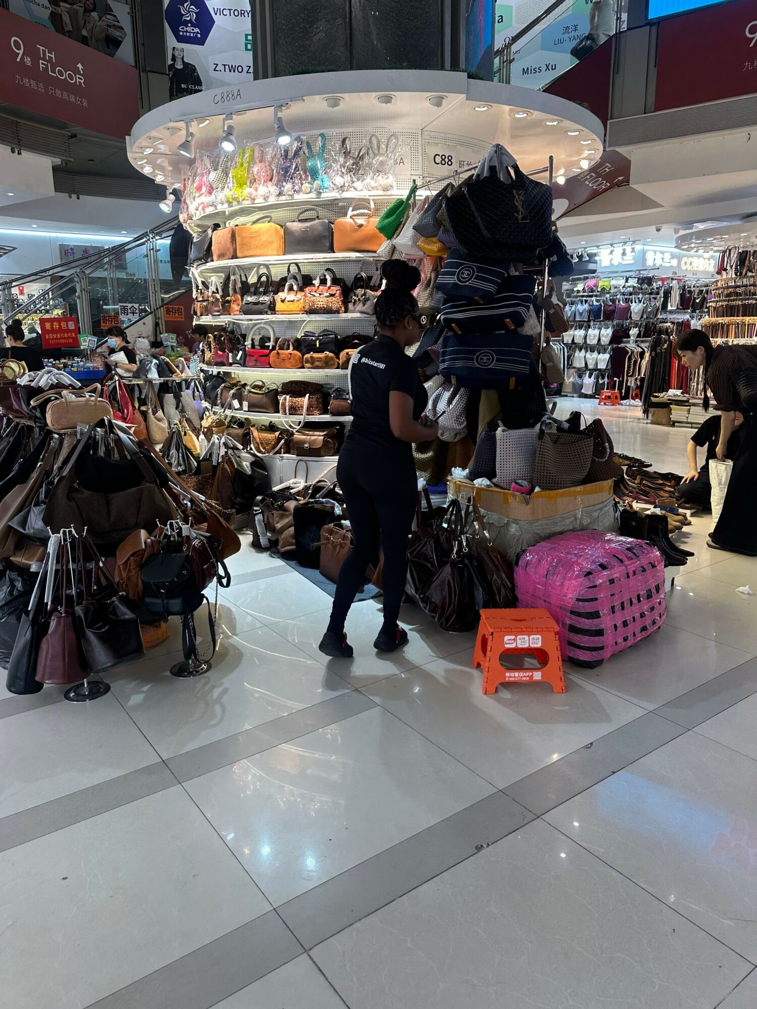 Daily Inspiration: Meet Devarine Mclean - Voyage ATL Magazine | ATL ...